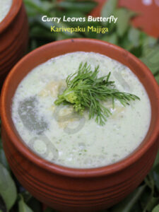 Boorelu | Poornam Boorelu | Poornalu | Burelu | Purnalu recipe - vegstories