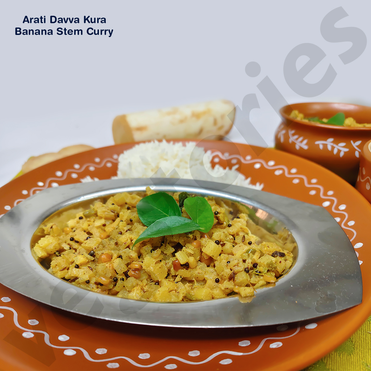 Arati Davva Kura | Banana Stem Curry | The Underrated Superfood ...